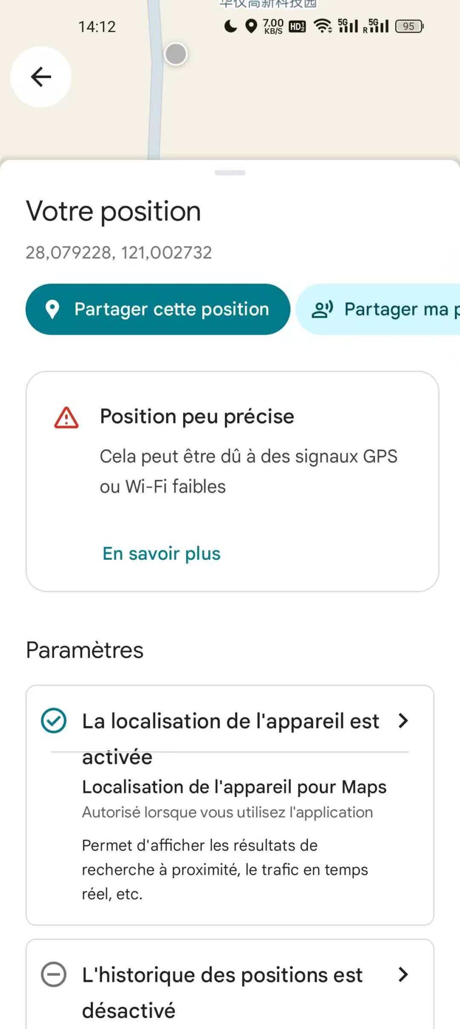 Amap ou Baidu Maps en Chine : lequel choisir en 2026